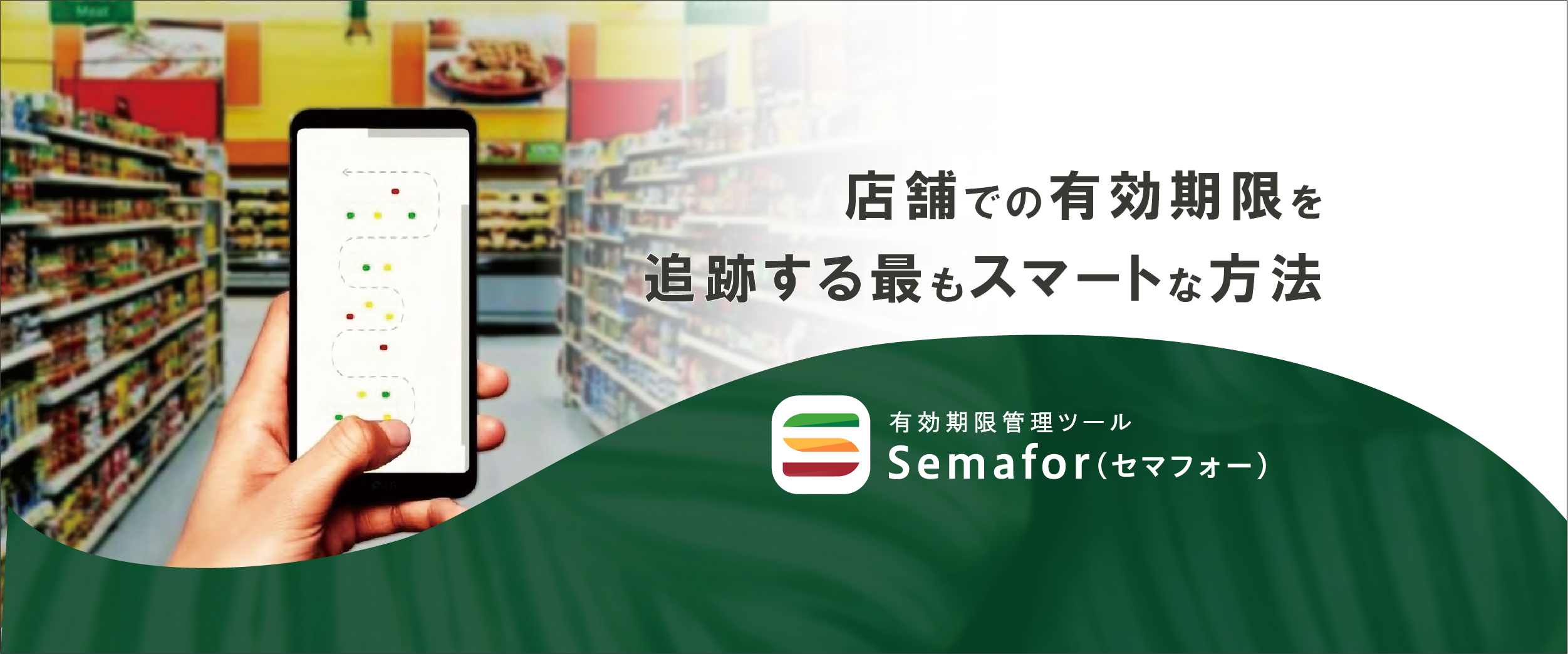 whywaste-japan | semafor