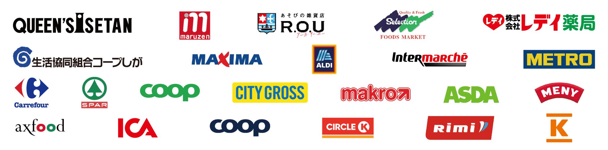 whywaste-japan | semafor